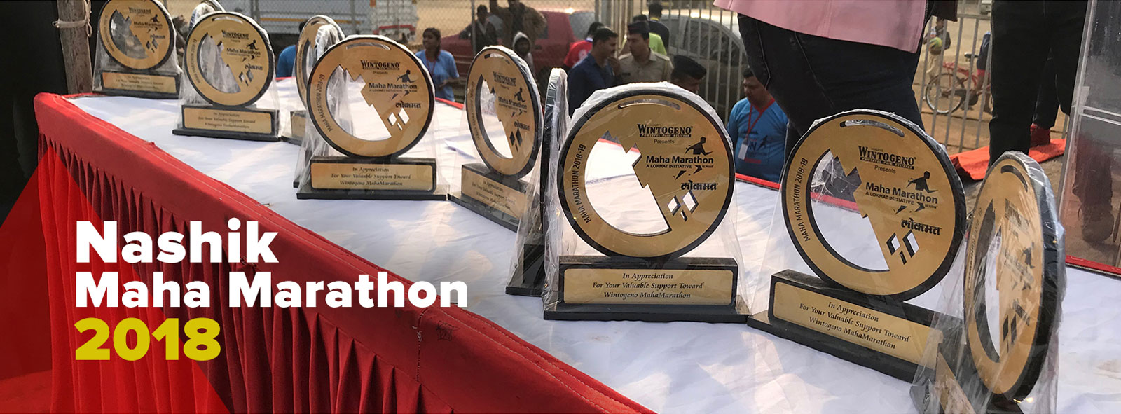 Nashik | Maha Marathon